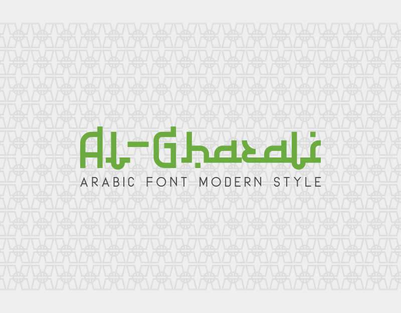 Download Al-Ghazali font | dafonttop.com