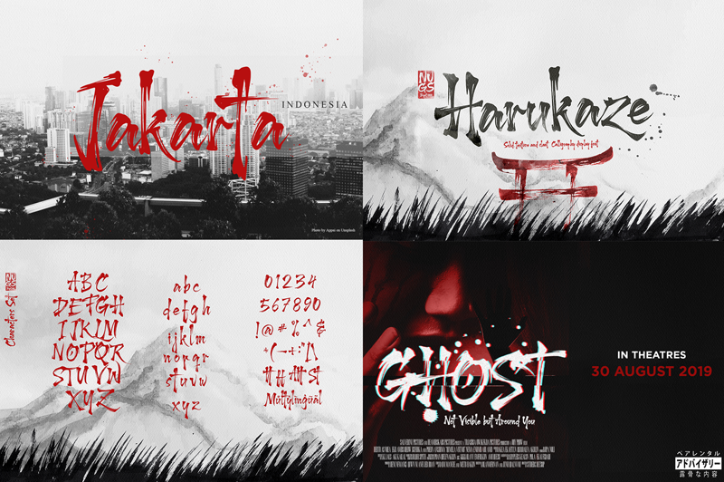 Download Harukaze japan font | dafonttop.com