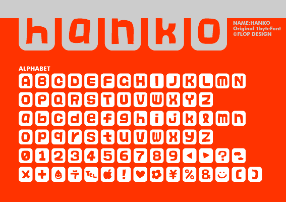 Download hanko font | dafonttop.com