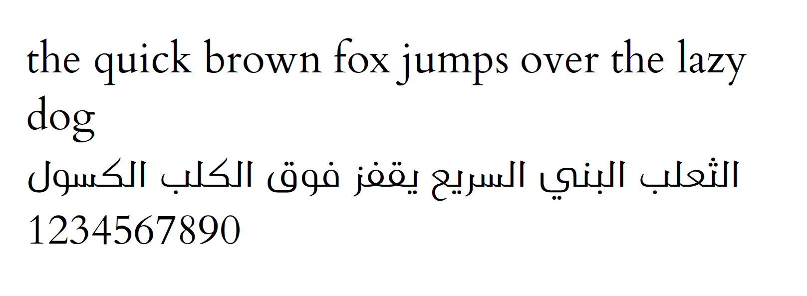 Download Shahd Serif font | dafonttop.com